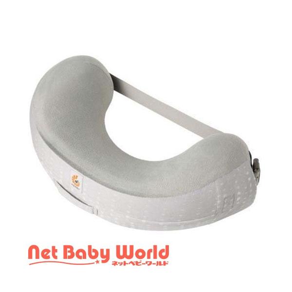 エルゴベビー ナーシングピロー ムーンライトグレー FDEGNPAMNGRYSTP/ベビー用寝具・ベッド/ブランド：エルゴベビー/【発売元、製造元、輸入元又は販売元】ダッドウェイ/【エルゴベビー ナーシングピロー ムーンライトグレー FDE...