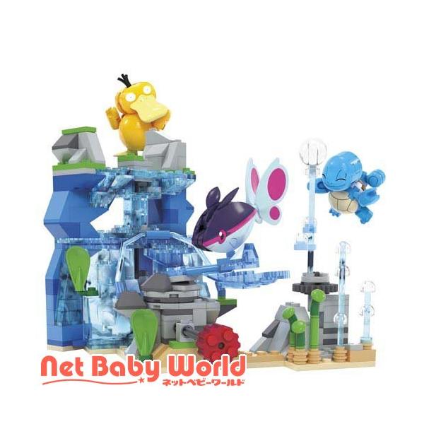 メガ ポケモン 水中を冒険！ゼニガメ・コダック・ケイコウオのセット HXF79/ブロック/ブランド：メガブロック(MEGABLOKS)/( ポケモン ブロック おもちゃ ポケットモンスター 8歳 )/【発売元、製造元、輸入元又は販売元】マテ...