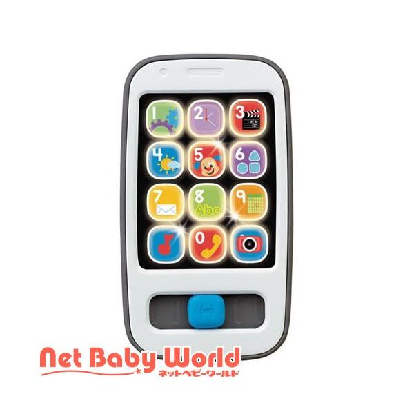 フィッシャープライス おしゃべりバイリンガル スマートフォン JDN18/電子玩具/ブランド：フィッシャープライス(Fisher Price)/( 知育玩具 英語 ベビースマホ 6ヶ月 赤ちゃん おもちゃ )/【発売元、製造元、輸入元又は販...