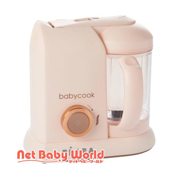 BEABA ベビークック 離乳食メーカー ピンク/離乳食用品 調理用品/ブランド：BEABA（ベアバ）/【発売元、製造元、輸入元又は販売元】ダッドウェイ/【BEABA ベビークック 離乳食メーカー ピンクの商品詳細】●世界で500万台売れて...