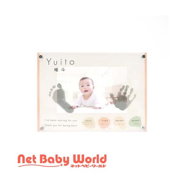 手形足形 ナチュラル 手足型キット付/【発売元、製造元、輸入元又は販売元】ケイビーエクセル/【手形足形 ナチュラル 手足型キット付の商品詳細】●手足形アクリルフォトフレーム 小さな手足形をおしゃれに飾る