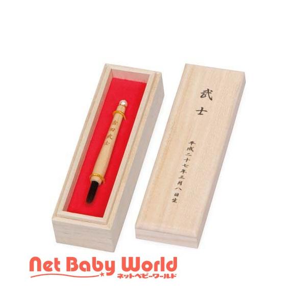 赤ちゃん筆 エンジェル 和・洋/【発売元、製造元、輸入元又は販売元】ケイビーエクセル/【赤ちゃん筆 エンジェル 和・洋の商品詳細】●赤ちゃん筆 エンジェルファーストヘア 和or洋タイプ(胎毛筆・誕生記念筆)