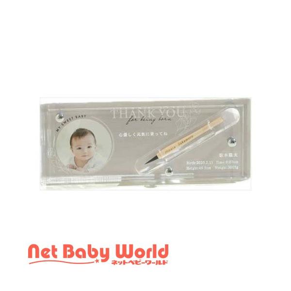 赤ちゃん筆 クリスタルエクラ ミント・ピンク・グレージュ/【発売元、製造元、輸入元又は販売元】ケイビーエクセル/【赤ちゃん筆 クリスタルエクラ ミント・ピンク・グレージュの商品詳細】●クリスタル エクラ 赤ちゃん筆(胎毛筆・誕生記念筆)髪の...