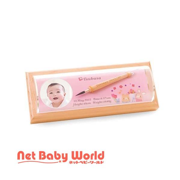 赤ちゃん筆 ミニカプセル ブルー・ピンク/【発売元、製造元、輸入元又は販売元】ケイビーエクセル/【赤ちゃん筆 ミニカプセル ブルー・ピンクの商品詳細】●赤ちゃん筆 ミニカプセル (胎毛筆・誕生記念筆) 髪の毛 記念