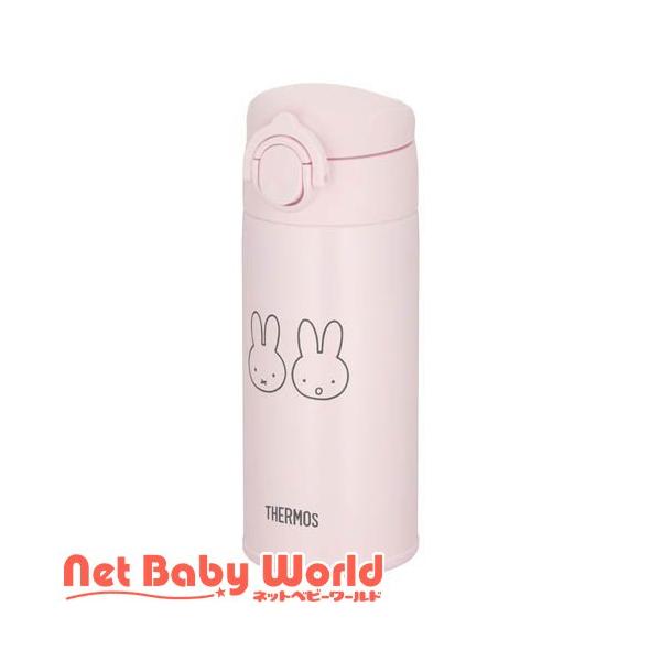 サーモス 調乳用ステンレスボトル 食洗機対応 0.35L ライトピンク JPA-350B LP/哺乳びん・授乳用品/ブランド：サーモス(THERMOS)/【発売元、製造元、輸入元又は販売元】サーモス/【サーモス 調乳用ステンレスボトル 食洗...