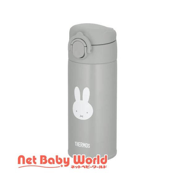サーモス 調乳用ステンレスボトル 食洗機対応 0.35L グレー JPA-350B GY/哺乳びん・授乳用品/ブランド：サーモス(THERMOS)/【発売元、製造元、輸入元又は販売元】サーモス/【サーモス 調乳用ステンレスボトル 食洗機対応...