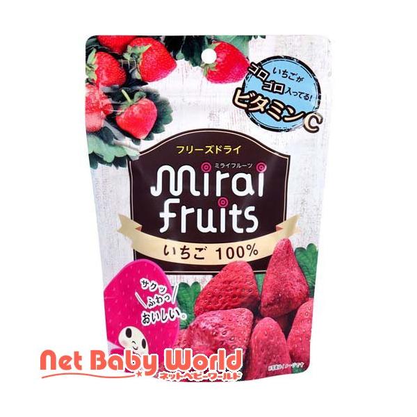 ミライフルーツ いちご/【発売元、製造元、輸入元又は販売元】株式会社ビタットジャパン/【ミライフルーツ いちごの商品詳細】●サクッ ふわっ おいしい♪●「いちご」を100%使用 ！●大地と太陽の恵みをギュッ。●果実の美味しさをいつでも手軽に...