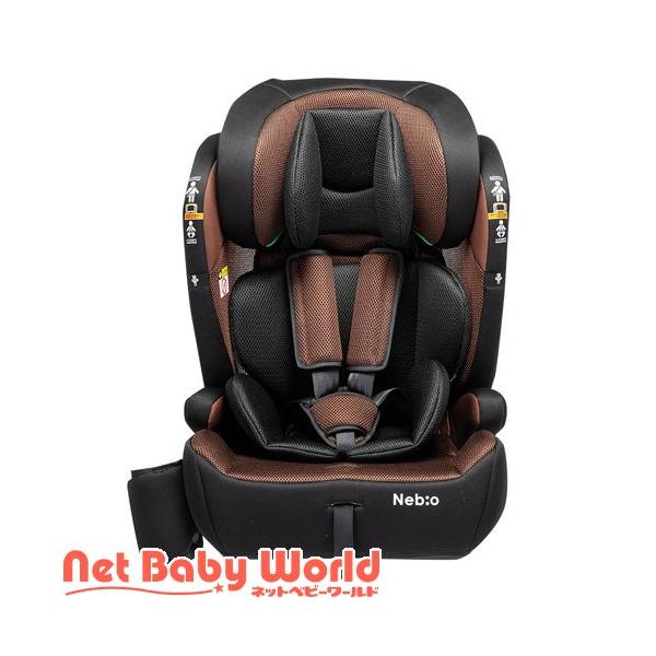 ポップピットF-R129ブラウン/チャイルドシート/ブランド：ネビオ(Nebio)/【発売元、製造元、輸入元又は販売元】中塚小児車工業所/【ポップピットF-R129ブラウンの商品詳細】●身長76cm〜150cm(12歳頃)まで使用出来るブー...