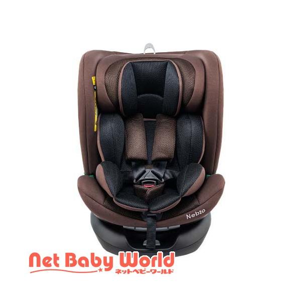 ターンピットF-TTL ブラウン/チャイルドシート/ブランド：ネビオ(Nebio)/【発売元、製造元、輸入元又は販売元】中塚小児車工業所/【ターンピットF-TTL ブラウンの商品詳細】●身長40cm(新生児)〜150cm(12歳頃)まで使用...
