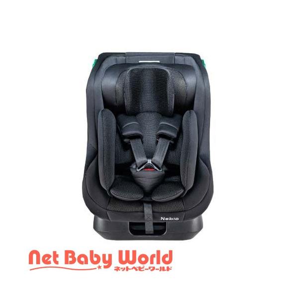 ネムピットG ブラック/チャイルドシート/ブランド：ネビオ(Nebio)/【発売元、製造元、輸入元又は販売元】中塚小児車工業所/【ネムピットG ブラックの商品詳細】●身長40cm(新生児)〜105cm(4歳頃)まで使用できるチャイルドシート...