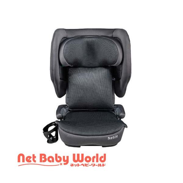 フォールドピットjrチャコールグレー/チャイルドシート/ブランド：ネビオ(Nebio)/【発売元、製造元、輸入元又は販売元】中塚小児車工業所/【フォールドピットjrチャコールグレーの商品詳細】●身長100cm(15ケ月)〜150cm(12歳...