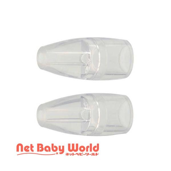 シリコンノズル S-402/鼻吸い器・鼻みず取り器/ブランド：ベビースマイル(Baby Smile)/【発売元、製造元、輸入元又は販売元】シースター/【シリコンノズル S-402の商品詳細】●鼻水の状態を観察しながら吸引小サイズ2個セット【...