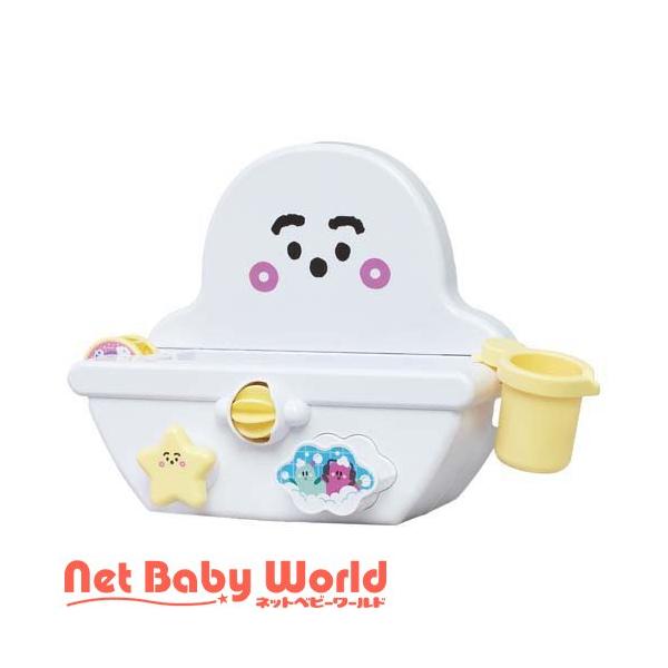 シナぷしゅ ぷしゅぷしゅとおふろでくるくるジャージャー/おふろのおもちゃ/ブランド：バンダイ(シナぷしゅ)/【発売元、製造元、輸入元又は販売元】バンダイ(玩具)/【シナぷしゅ ぷしゅぷしゅとおふろでくるくるジャージャーの商品詳細】●ぷしゅぷ...