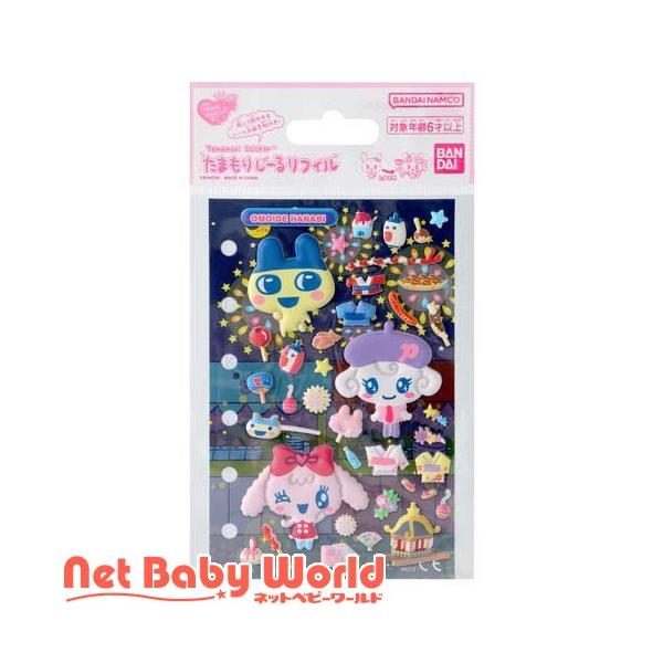 たまもりしーるリフィル おもいで花火セット/その他/ブランド：バンダイ(たまごっち)/【発売元、製造元、輸入元又は販売元】バンダイ(玩具)/【たまもりしーるリフィル おもいで花火セットの商品詳細】●たまごっちのシールや台紙にアイテムのシール...