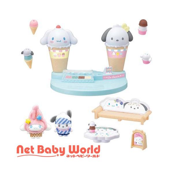 ぷちとも Sanrio characters シナモロール＆ポチャッコのアイスクリームのおみせ/ぬいぐるみ・人形/ブランド：バンダイ(サンリオ)/【発売元、製造元、輸入元又は販売元】バンダイ(玩具)/【ぷちとも Sanrio charact...