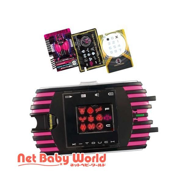 SUPER BEST DXケータッチ/ままごと・ごっこ遊び/ブランド：バンダイ(仮面ライダー)/【発売元、製造元、輸入元又は販売元】バンダイ(玩具)/【SUPER BEST DXケータッチの商品詳細】●SUPER BESTシリーズに「DXケ...
