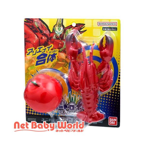ユニトロボ アップルロブスター/その他/ブランド：バンダイ/【発売元、製造元、輸入元又は販売元】バンダイ(玩具)/【ユニトロボ アップルロブスターの商品詳細】●合体ソングをきっかけに合体！瞬間変形！●身近にあるあらゆるモノが「アリエナイ合体...