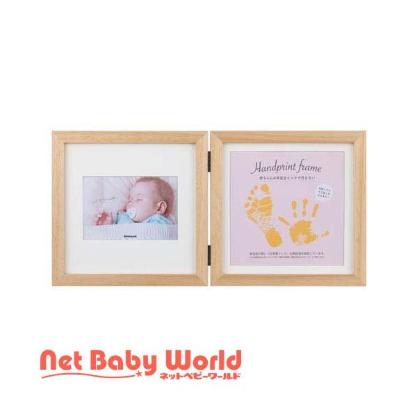 手形足形ベビーフレーム スクエア 2面タイプ F-TW-111-NA/その他/【発売元、製造元、輸入元又は販売元】ナカバヤシ/【手形足形ベビーフレーム スクエア 2面タイプ F-TW-111-NAの商品詳細】★手形足形ベビーフレーム スクエ...