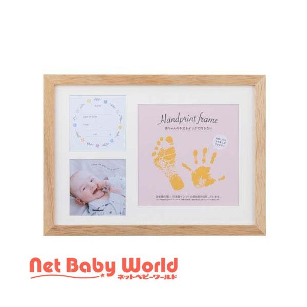 手形足形ベビーフレーム A4 多窓タイプ F-TW-112-NA/その他/【発売元、製造元、輸入元又は販売元】ナカバヤシ/【手形足形ベビーフレーム A4 多窓タイプ F-TW-112-NAの商品詳細】★手形足形ベビーフレーム A4／多窓タイ...