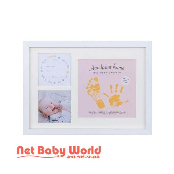手形足形ベビーフレーム A4 多窓タイプ F-TW-112-W/その他/【発売元、製造元、輸入元又は販売元】ナカバヤシ/【手形足形ベビーフレーム A4 多窓タイプ F-TW-112-Wの商品詳細】★手形足形ベビーフレーム A4／多窓タイプ ...