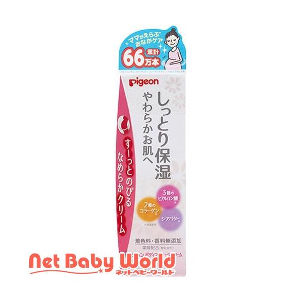 ピジョン ボディマッサージクリーム/【発売元、製造元、輸入元又は販売元】ピジョン/【ピジョン ボディマッサージクリームの商品詳細】●しっとり保湿、やわらかお肌へ♪●おなかや太ももなど、気になる部分をしっとり保護し、柔らかお肌へ導くマッサージ...