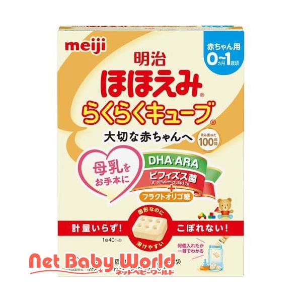 明治ほほえみ らくらくキューブ/粉ミルク/ブランド：明治ほほえみ/【発売元、製造元、輸入元又は販売元】明治/【明治ほほえみ らくらくキューブの商品詳細】●0〜1歳までの赤ちゃんのための母乳代替食品。●ビフィズス菌配合乳児用ミルク●キューブ形...