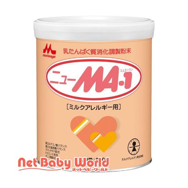 森永 ニューMA-1 大缶/ブランド：ニューMA-1(ニューエムエー)/( 粉ミルク )/【発売元、製造元、輸入元又は販売元】森永乳業/【森永 ニューMA-1 大缶の商品詳細】●たんぱく質を高度に酵素消化したミルクアレルギー疾患用のミルク●...