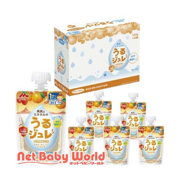 果実とミネラルのうるジュレ ORANGE/離乳食・ベビーフード/ブランド：やさいジュレ/【発売元、製造元、輸入元又は販売元】森永乳業/【果実とミネラルのうるジュレ ORANGEの商品詳細】●ジュレでやさしく水分補給！●着色料・香料・保存料不...