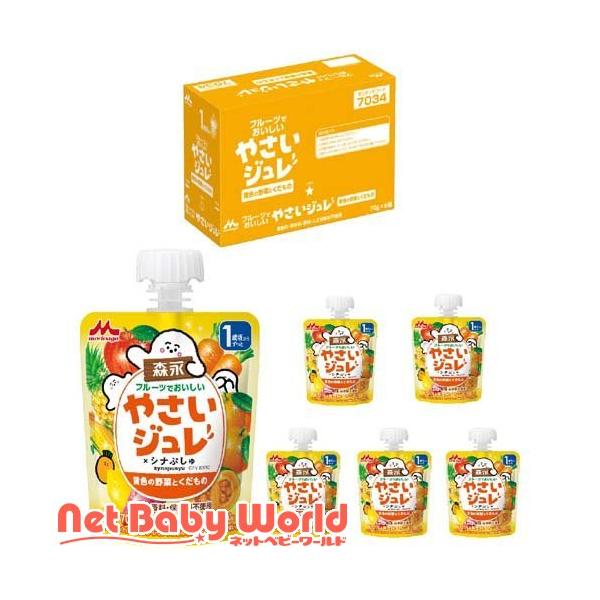 森永 フルーツでおいしいやさいジュレ 黄色の野菜とくだもの/離乳食・ベビーフード/ブランド：やさいジュレ/【発売元、製造元、輸入元又は販売元】森永乳業/【森永 フルーツでおいしいやさいジュレ 黄色の野菜とくだものの商品詳細】●お子さまの自分...