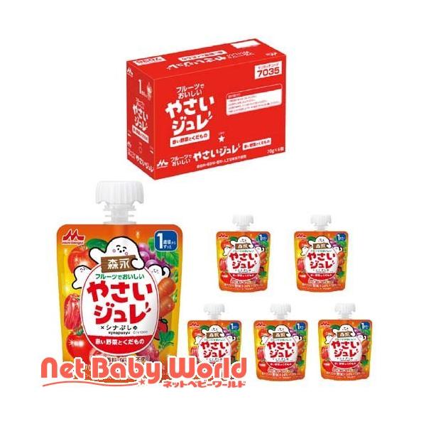 森永 フルーツでおいしいやさいジュレ 赤い野菜とくだもの/離乳食・ベビーフード/ブランド：やさいジュレ/【発売元、製造元、輸入元又は販売元】森永乳業/【森永 フルーツでおいしいやさいジュレ 赤い野菜とくだものの商品詳細】●お子さまの自分で飲...