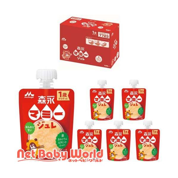 森永マミージュレ/離乳食・ベビーフード/【発売元、製造元、輸入元又は販売元】森永乳業/【森永マミージュレの商品詳細】●1歳から楽しめる、マミーのゼリー飲料です。●小さなお子さまでも安心のやさしい甘さに仕上げました。●ストロー付きパウチ入りで...