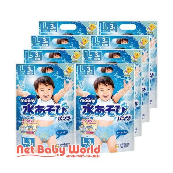 ムーニー 水あそびパンツ ブルー L 9kg〜14kg おむつ パンツ/水あそび用おむつ/ブランド：ムーニー　水あそびパンツ/【発売元、製造元、輸入元又は販売元】ユニ・チャーム/【ムーニー 水あそびパンツ ブルー L 9kg〜14kg おむ...