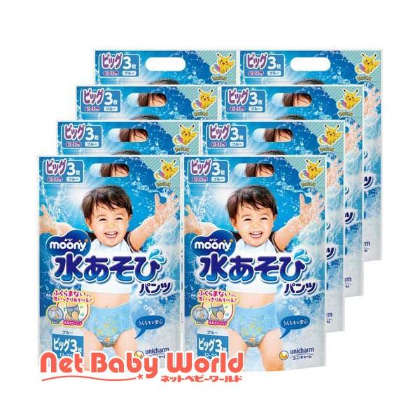 ムーニー 水あそびパンツ ブルー ビッグ 12kg〜22kg おむつ パンツ/水あそび用おむつ/ブランド：ムーニー　水あそびパンツ/【発売元、製造元、輸入元又は販売元】ユニ・チャーム/【ムーニー 水あそびパンツ ブルー ビッグ 12kg〜2...