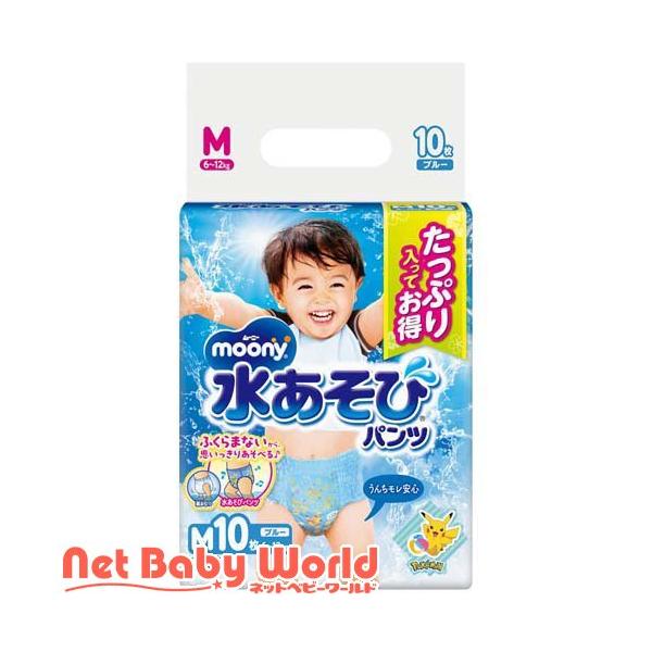ムーニー 水あそびパンツ ブルー M 6kg〜12kg おむつ パンツ/水あそび用おむつ/ブランド：ムーニー　水あそびパンツ/【発売元、製造元、輸入元又は販売元】ユニ・チャーム/【ムーニー 水あそびパンツ ブルー M 6kg〜12kg おむ...