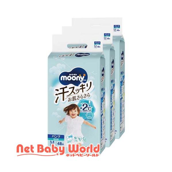 ムーニーマン 汗スッキリ 男女共用 M 6〜12kg 紙おむつ パンツ/水あそび用おむつ/ブランド：ムーニーマン汗スッキリ/【発売元、製造元、輸入元又は販売元】ユニ・チャーム/【ムーニーマン 汗スッキリ 男女共用 M 6〜12kg 紙おむつ...