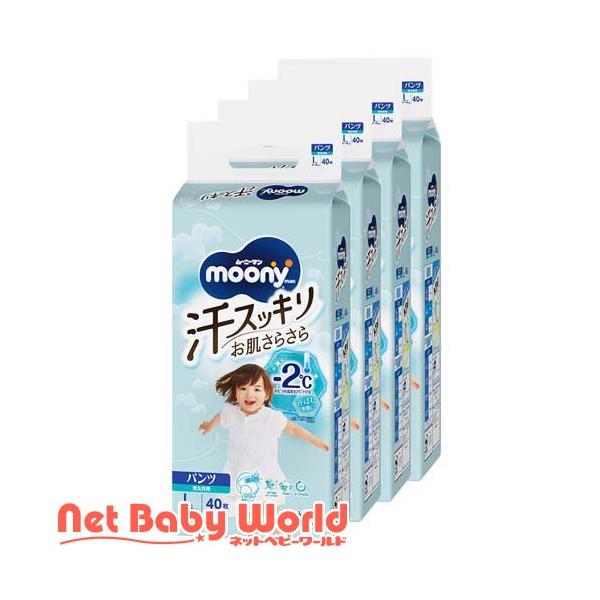ムーニーマン 汗スッキリ 男女共用 L 9〜14kg 紙おむつ パンツ/水あそび用おむつ/ブランド：ムーニーマン汗スッキリ/【発売元、製造元、輸入元又は販売元】ユニ・チャーム/【ムーニーマン 汗スッキリ 男女共用 L 9〜14kg 紙おむつ...