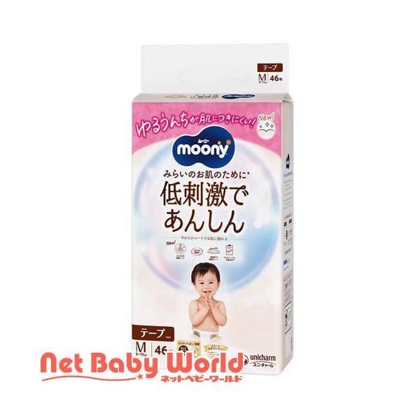 ムーニー 低刺激であんしん Ｍ 6kg〜11kg 紙おむつ テープ/ブランド：ムーニーナチュラル/( おむつ トイレ ケアグッズ オムツ )/【発売元、製造元、輸入元又は販売元】ユニ・チャーム/【ムーニー 低刺激であんしん Ｍ 6kg〜11...