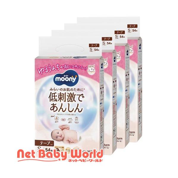 ムーニー 低刺激であんしん S 4kg〜8kg 紙おむつ テープ/おむつ（テープタイプ）/ブランド：ナチュラルムーニー/【発売元、製造元、輸入元又は販売元】ユニ・チャーム/【ムーニー 低刺激であんしん S 4kg〜8kg 紙おむつ テープの...