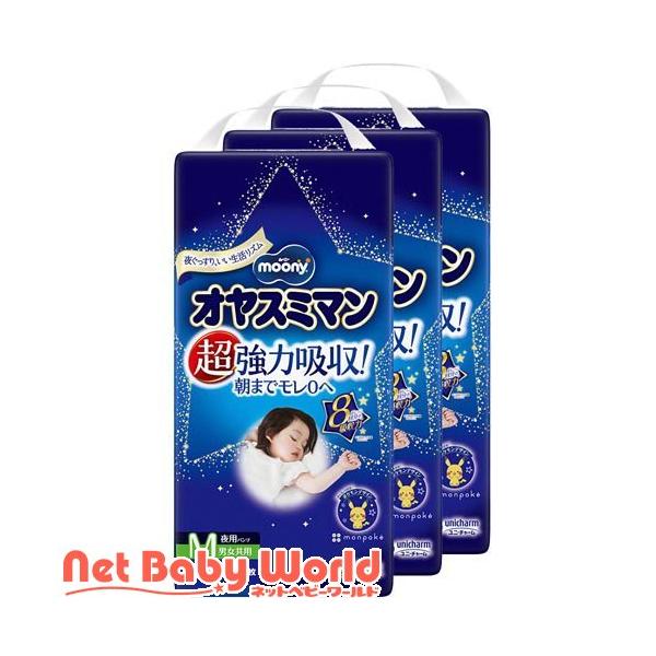 ムーニー オヤスミマン 男女共用 M 6kg〜12kg 紙おむつ パンツ/おむつ（パンツタイプ）/ブランド：ムーニー/【発売元、製造元、輸入元又は販売元】ユニ・チャーム/【ムーニー オヤスミマン 男女共用 M 6kg〜12kg 紙おむつ パ...