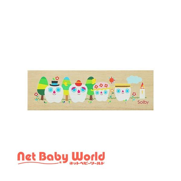 Solby 桐箱乳歯ケース・たまて歯庫 もりのたまて歯庫/その他/ブランド：ソルビィ(Solby)/【発売元、製造元、輸入元又は販売元】ダッドウェイ/【Solby 桐箱乳歯ケース・たまて歯庫 もりのたまて歯庫の商品詳細】●お子さまの乳歯を大...
