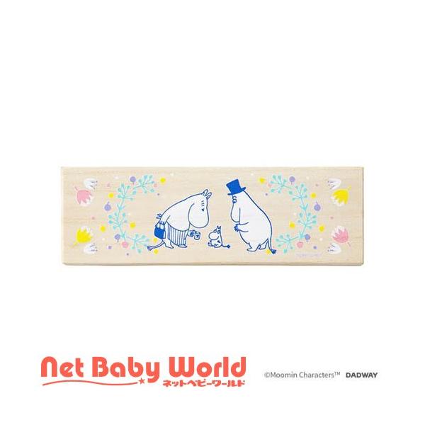 ムーミンベビー 桐箱乳歯ケース ムーミンファミリー NZMB007224300/その他/ブランド：MOOMIN BABY（ムーミンベビー）/【発売元、製造元、輸入元又は販売元】ダッドウェイ/【ムーミンベビー 桐箱乳歯ケース ムーミンファミリ...