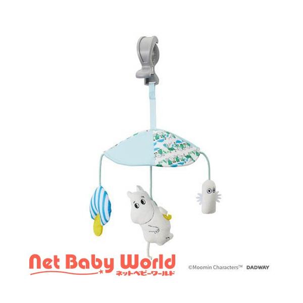 ムーミンベビー ミニメリー ムーミン TYMB0091021/ベビー向けおもちゃ/ブランド：MOOMIN BABY（ムーミンベビー）/【発売元、製造元、輸入元又は販売元】ダッドウェイ/【ムーミンベビー ミニメリー ムーミン TYMB0091...