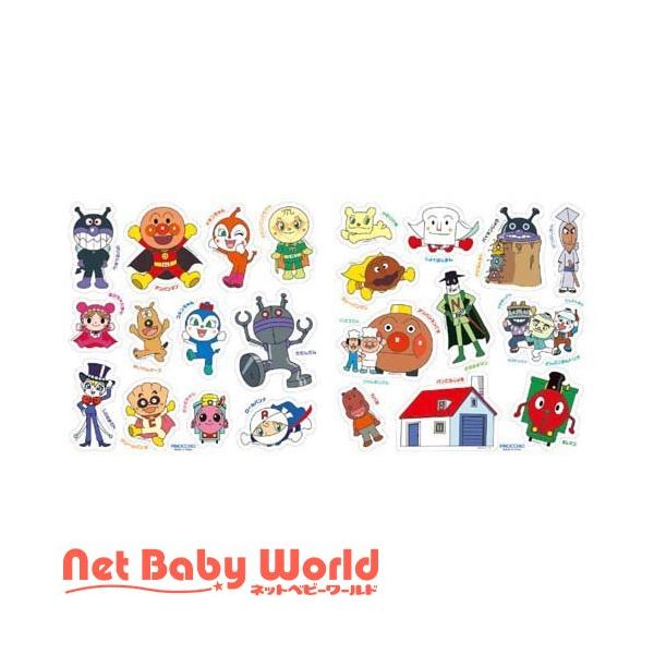 アンパンマン おふろでピタッと！DX/おふろのおもちゃ/ブランド：アガツマ/【発売元、製造元、輸入元又は販売元】アガツマ/【アンパンマン おふろでピタッと！DXの商品詳細】●水を付けるとお風呂の壁にピタッとくっつきます。●人気のなかまたちが...