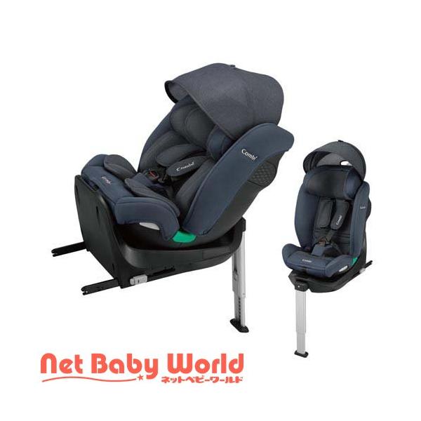 コンビ(combi) クルムーヴ ロング R129 エッグショックEA ブルー ISOFIX/ベビーカー/ブランド：コンビ/( コンビ チャイルドシート ISOFIX エッグショック )/【発売元、製造元、輸入元又は販売元】コンビ/【コンビ...