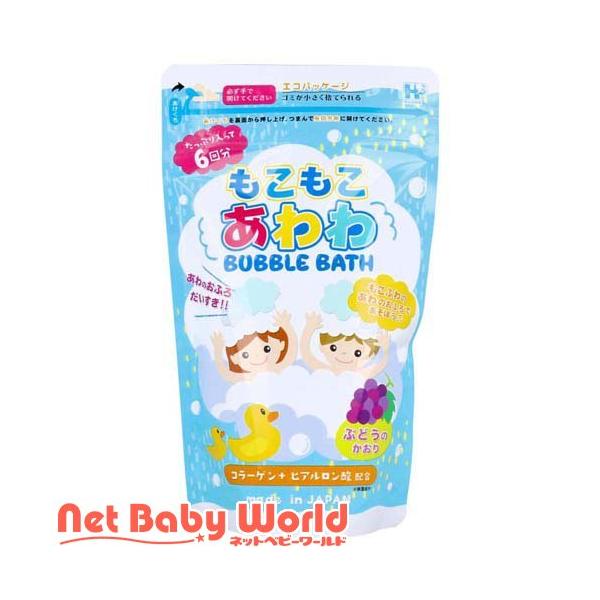 もこもこあわわ バブルバス ぶどうのかおり/その他/【発売元、製造元、輸入元又は販売元】ヘルス/【もこもこあわわ バブルバス ぶどうのかおりの商品詳細】●あわのおふろだいすき！！●もこふわのあわのおふろであそぼう！●たっぷり入って6回分。●...