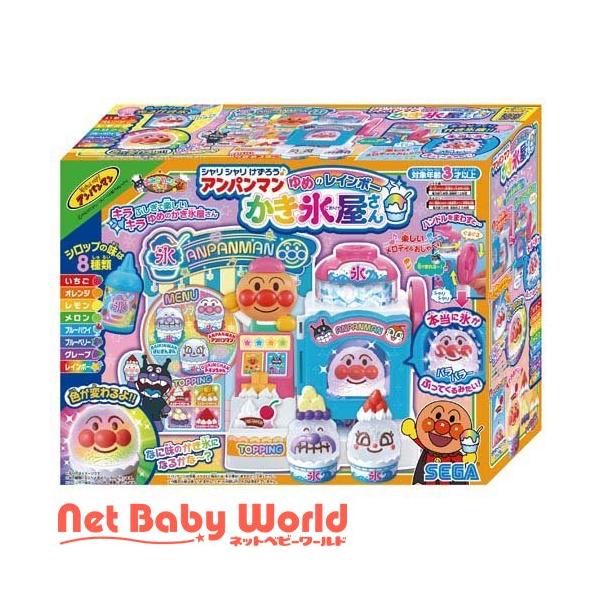 シャリシャリけずろう♪アンパンマン ゆめのレインボーかき氷屋さん/ベビー向けおもちゃ/ブランド：セガフェイブ/【発売元、製造元、輸入元又は販売元】セガフェイブ/【シャリシャリけずろう♪アンパンマン ゆめのレインボーかき氷屋さんの商品詳細】●...