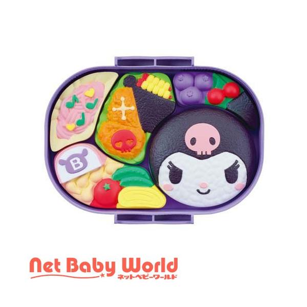 おべんとうパズル クロミ/ままごと・ごっこ遊び/ブランド：セガフェイブ/【発売元、製造元、輸入元又は販売元】セガフェイブ/【おべんとうパズル クロミの商品詳細】●クロミの可愛いお弁当を作っちゃおう 形合わせが楽しいおべんとうパズル！●別売り...