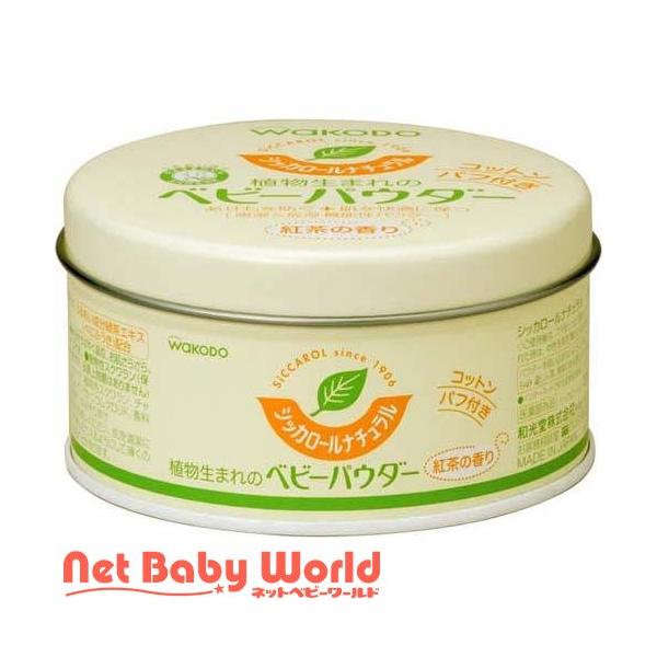 和光堂 シッカロール ナチュラル(0.12kg)/ブランド：シッカロール/【発売元、製造元、輸入元又は販売元】アサヒグループ食品/【和光堂 シッカロール ナチュラルの商品詳細】●植物生まれのコーンスターチパウダー使用●パウダーの粒子が丸く角...