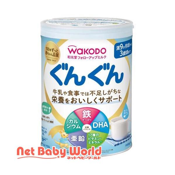 和光堂 フォローアップミルク ぐんぐん/ブランド：和光堂 ぐんぐん/【発売元、製造元、輸入元又は販売元】アサヒグループ食品/【和光堂 フォローアップミルク ぐんぐんの商品詳細】●離乳食が3回食になる満9か月頃からの成長期に、牛乳や食事では不...