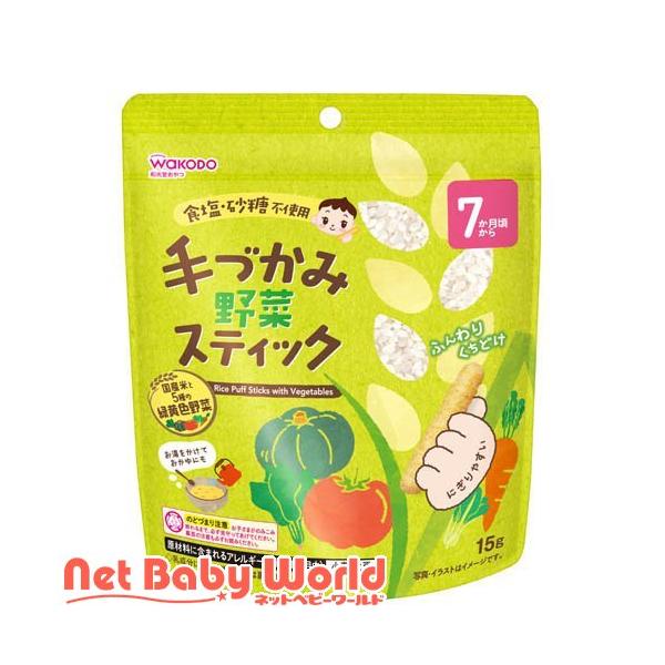 和光堂 手づかみ野菜スティック/離乳食・ベビーフード/ブランド：和光堂 手づかみスティック/【発売元、製造元、輸入元又は販売元】アサヒグループ食品/【和光堂 手づかみ野菜スティックの商品詳細】●素材そのままの味わいを活かしたおやつです。●ふ...